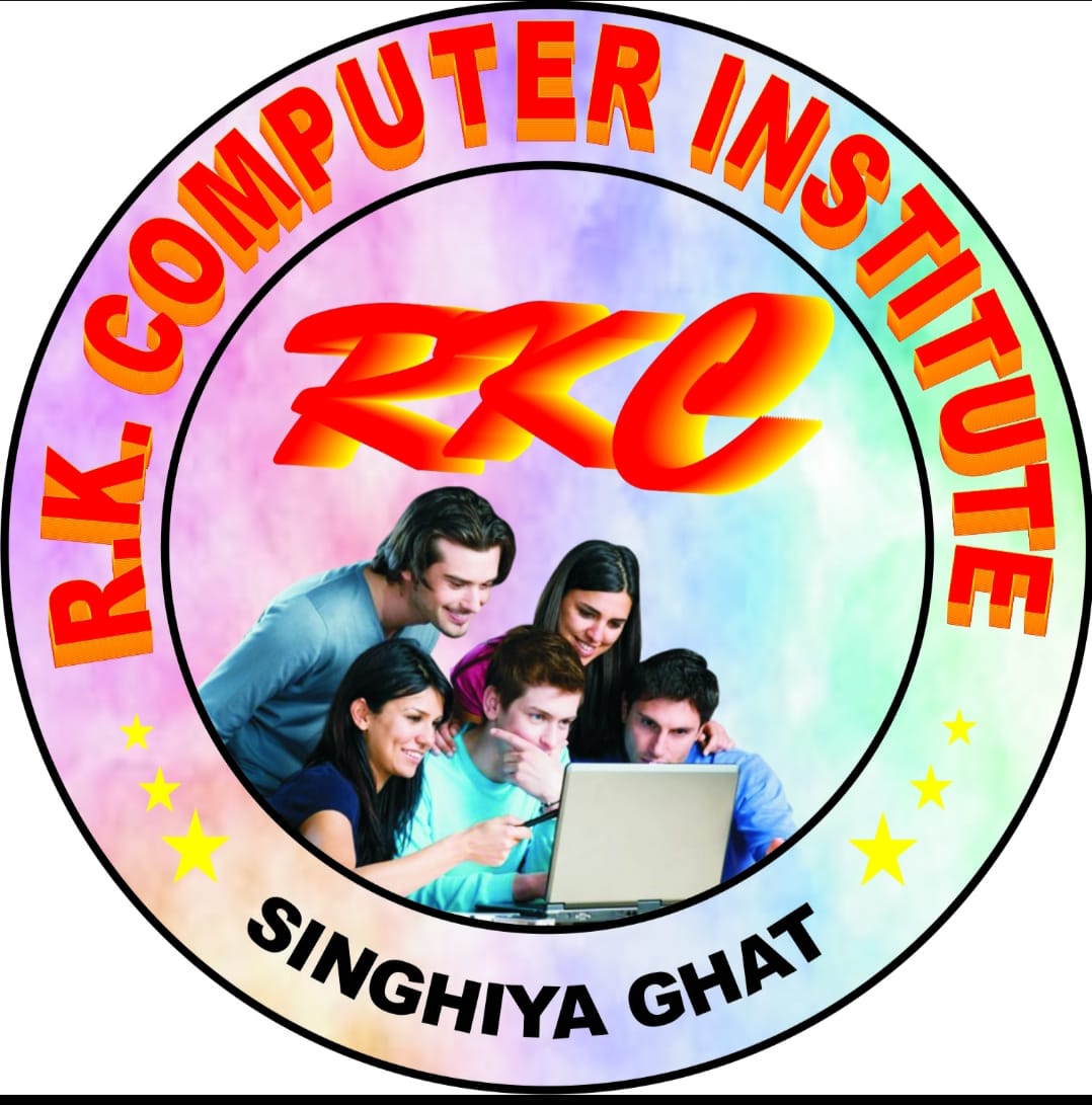 World King Technology Education Pvt. Ltd.